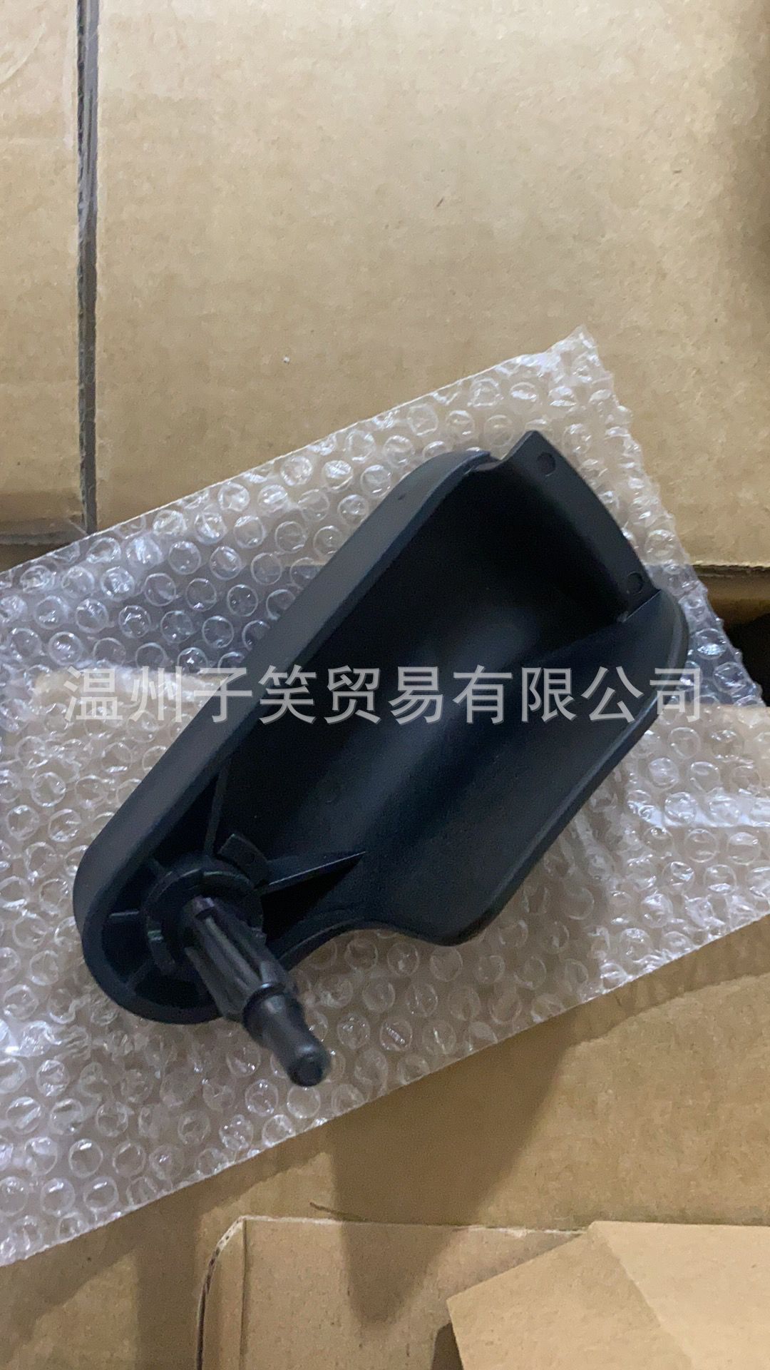 询价 厂家供应 发动机罩释放手柄 机盖拉手 8J2823533C右驾-阿里巴巴