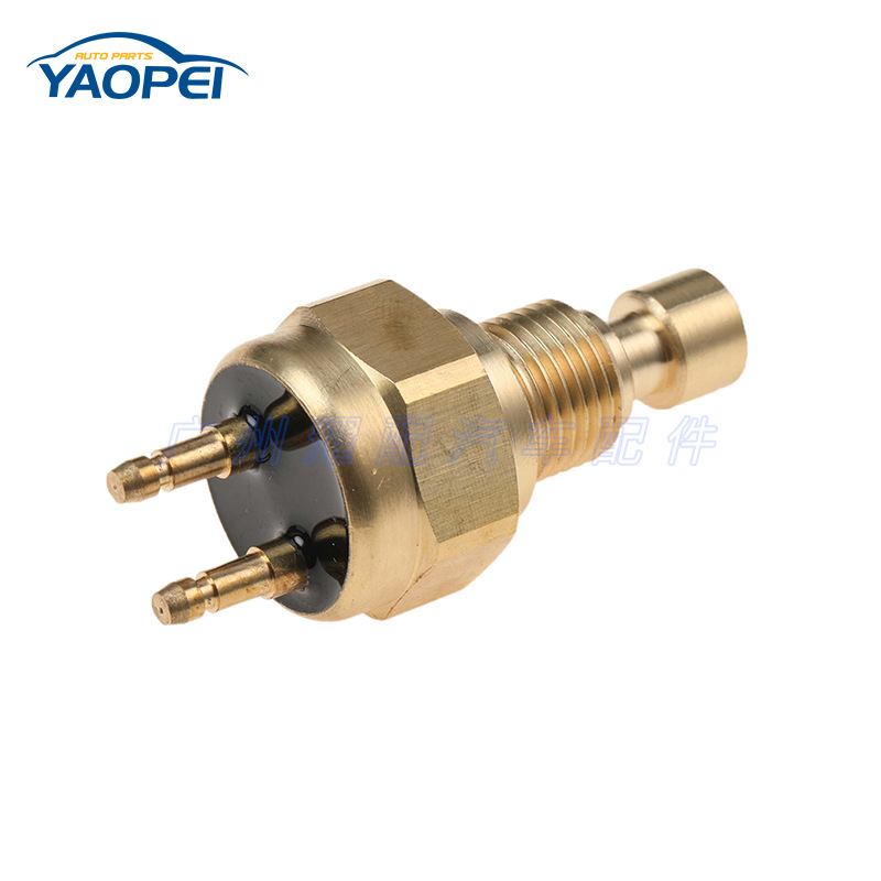 37760-PB2-003 适用于本田思域发动机冷却液温度传感器水温传感器-阿里巴巴