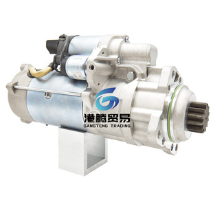 进口道依茨起动机01183041 01183701 MS452 AZG4567 AZG4820 24V-阿里巴巴