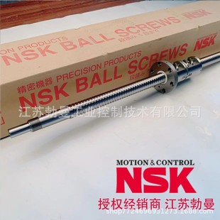 NSK滚珠丝杠牧野F68 Y轴丝杆 W3605-800ZSSX-C5Z(NSK)交期迅速-阿里巴巴