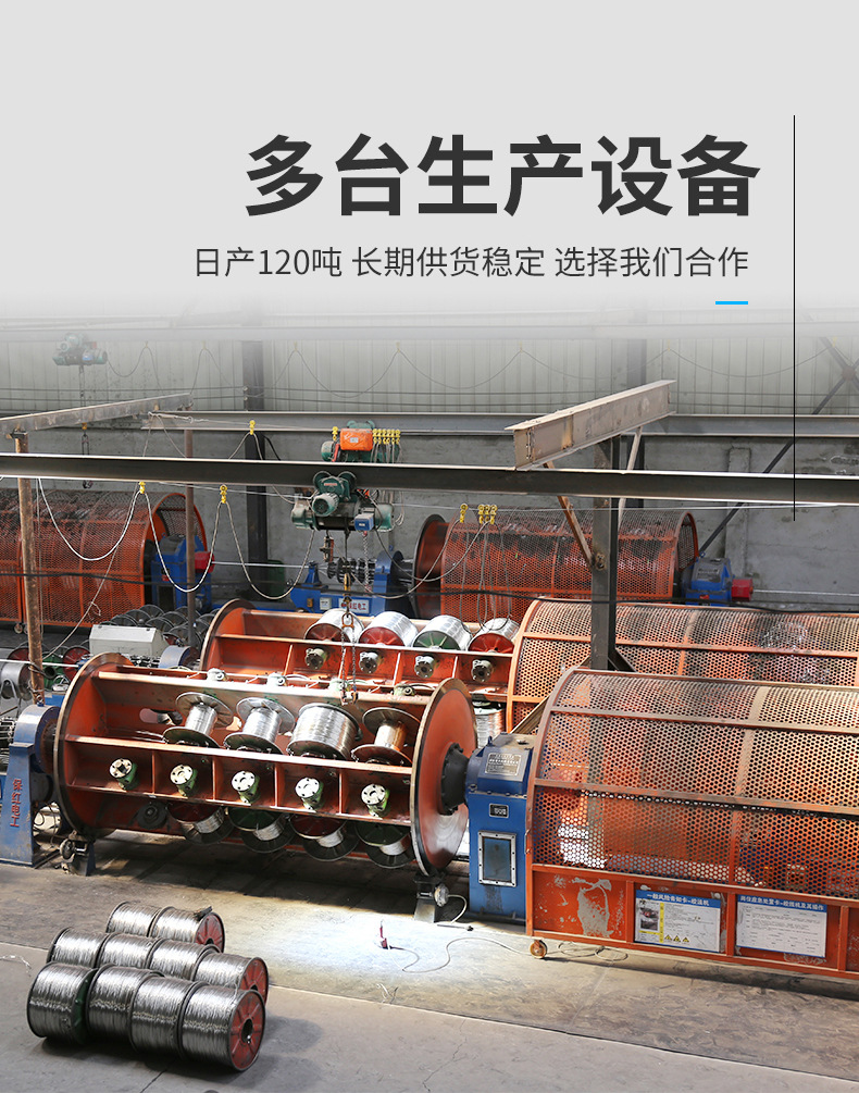 广杰线缆钢芯铝绞线JL/G1A-120/25 长期供应桥梁工地导线电力通信-阿里巴巴