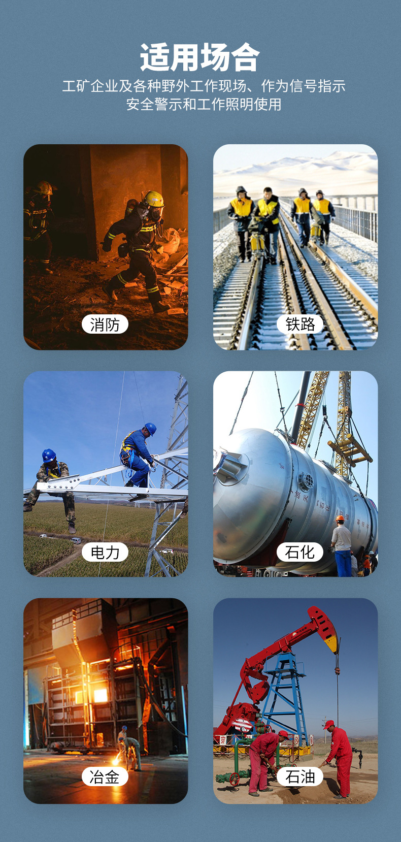 JW7623/HZ远射充便携电工业化工LED多功能强光防爆防水户外手电筒-阿里巴巴