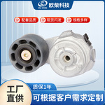 温州欧柴科技有限公司_阿里巴巴旺铺