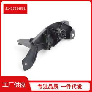 51437284598 适用于宝马5系F10 LCI 机盖支架-阿里巴巴