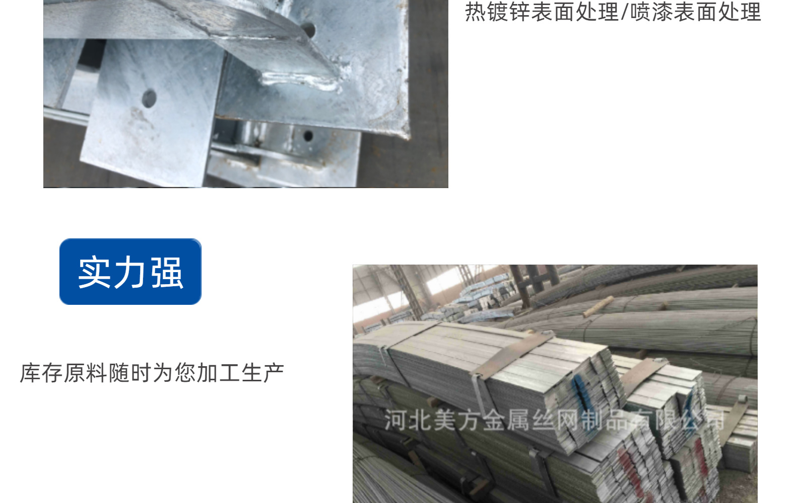 定制热镀锌基坑护笼爬梯15j401国标外墙不锈钢钢直梯生产厂家-阿里巴巴