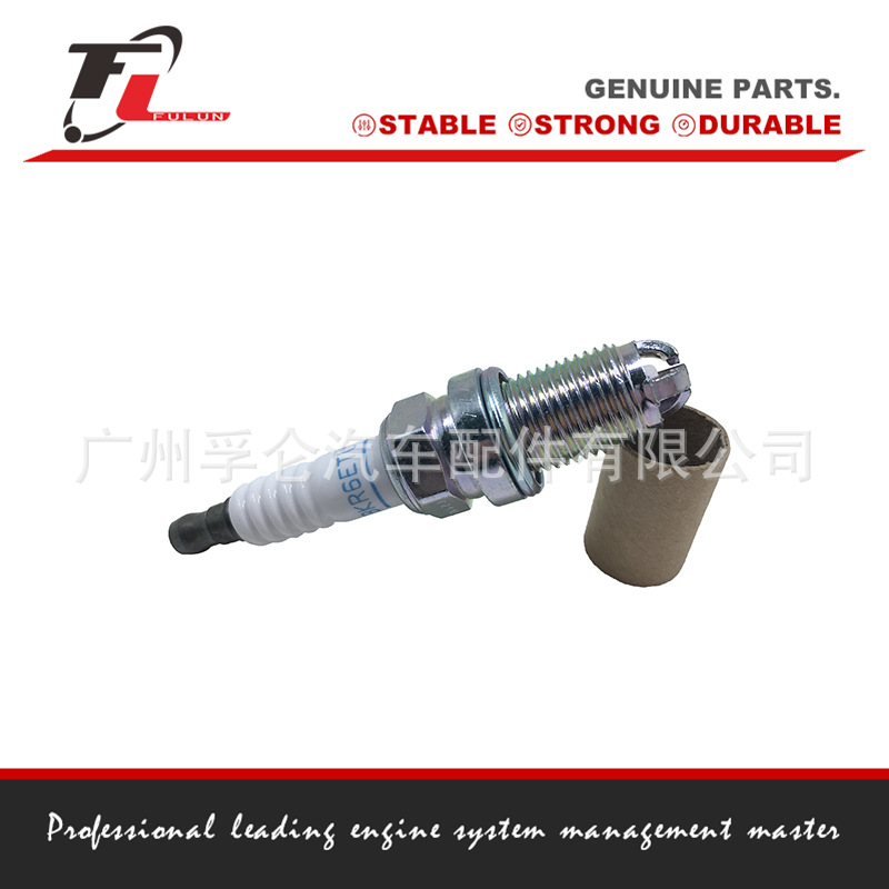 汽车火花塞铱金火嘴火咀MN119942 NGKBKR6ETUB-阿里巴巴