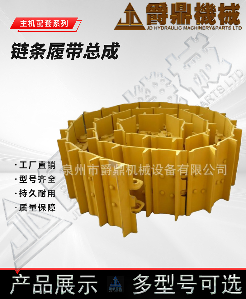 挖掘机配件9W3361 履带板螺丝支重轮螺丝 斗轴螺丝 齿圈螺丝 批发-阿里巴巴