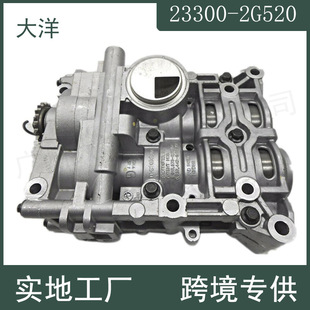 23300-2G520平衡轴总成 油泵适用于起亚 现代G4KJ 2.4L汽车零配件-阿里巴巴