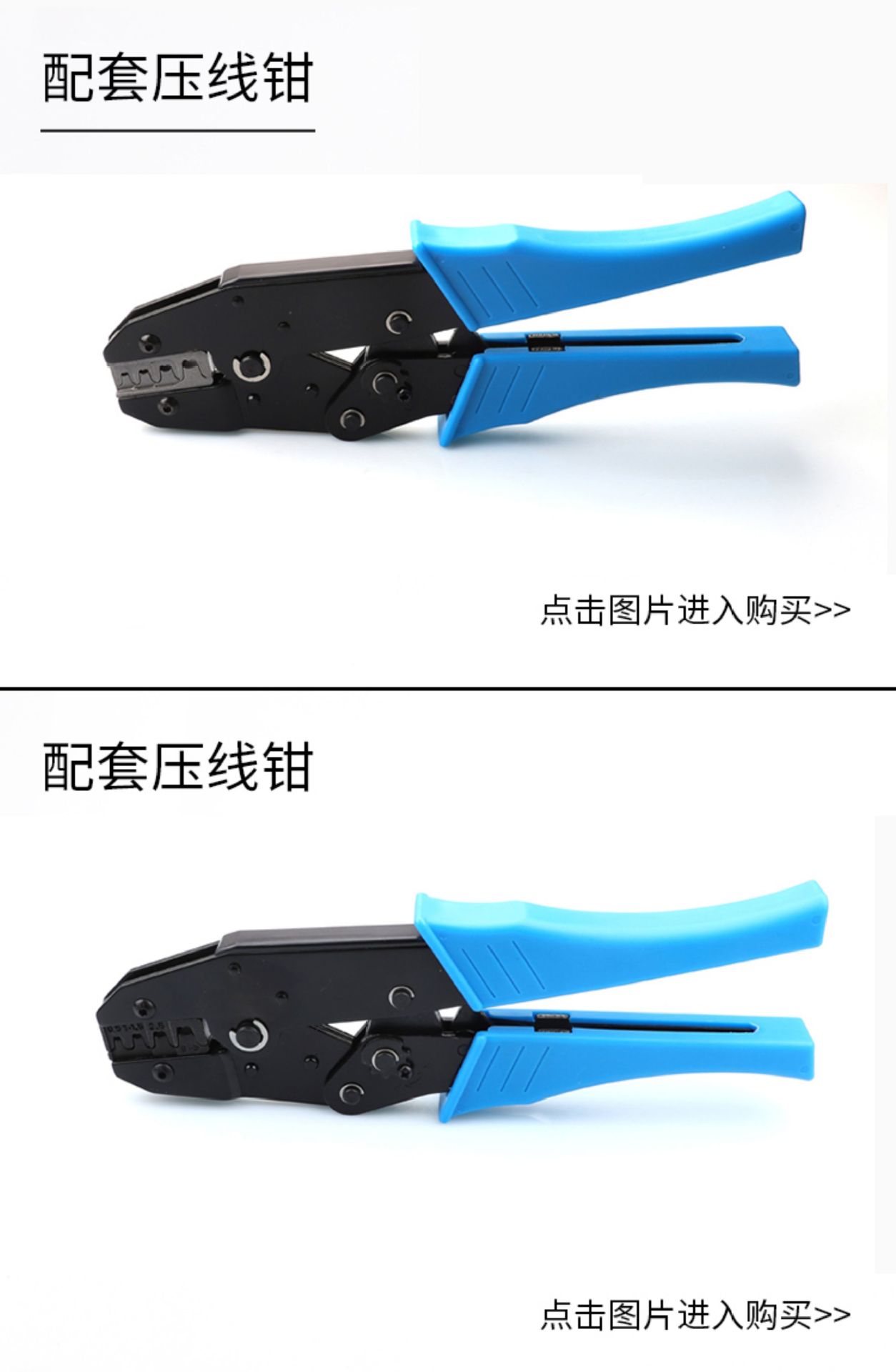 893971996 适用于大众帕萨特B5领驭后尾灯插窗电机插头 893971636-阿里巴巴