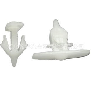 7H0837485适用大众运输车T5 T6货车汽车前门橡胶密封条固定卡扣子-阿里巴巴