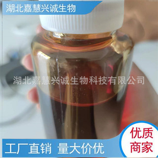 双酚E型氰酸酯 CAS：47073-92-7 非挥发份≥95% 双酚E氰酸酯-阿里巴巴