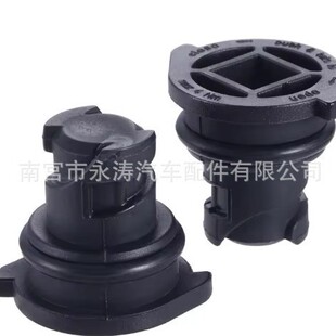 适用于别克 雪佛兰凯 迪拉克油底壳放油螺丝A0009909518 55501526-阿里巴巴