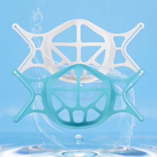 Mask Bracket Bracket Inner Support Bracket Breathing Not Sticking to ...