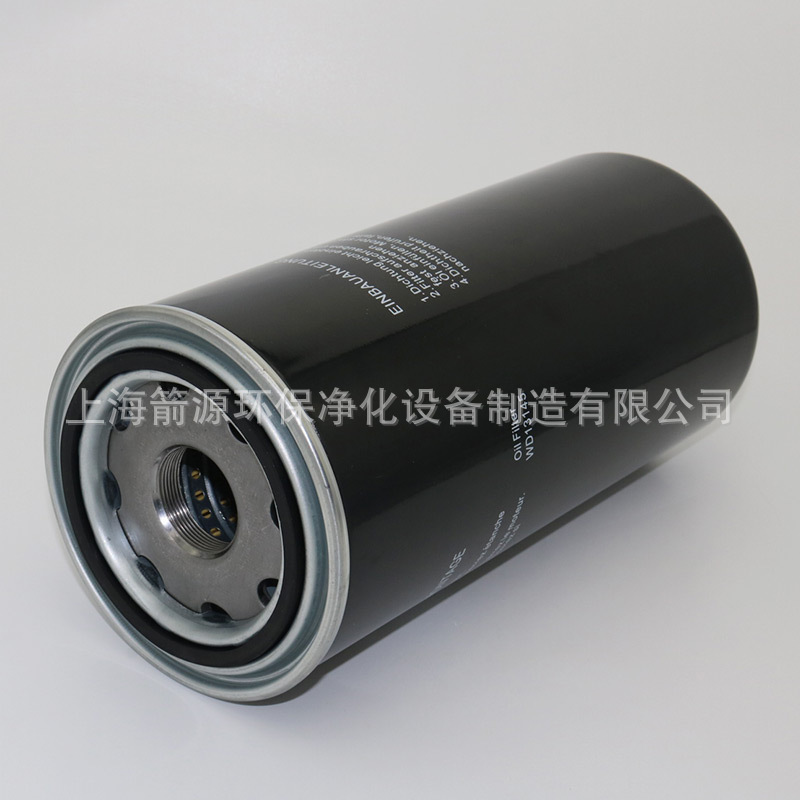 W962 WD962 W11120 WD11102 W13145 WD13145机油过滤器机油格油滤-阿里巴巴