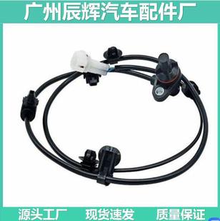 89543-71010 89542-71010 89545-71020 89546-71020 89545-71030-阿里巴巴