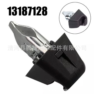 适用于庞蒂亚克卡子（遮阳板） 13187128-阿里巴巴