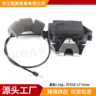 1647400735 1647400435 1647400335新适用奔驰164尾门锁体执行器-阿里巴巴