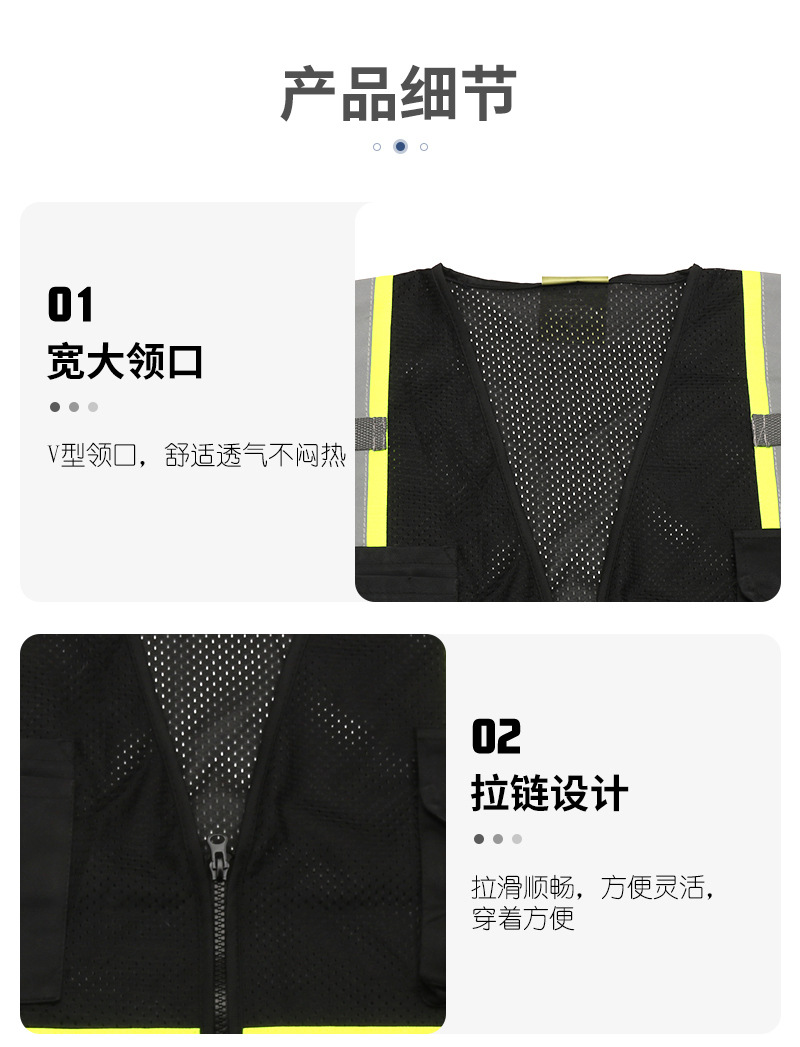 反光衣安全背心马甲劳保黑色衣服环卫工地施工高亮荧光多口袋服-阿里巴巴