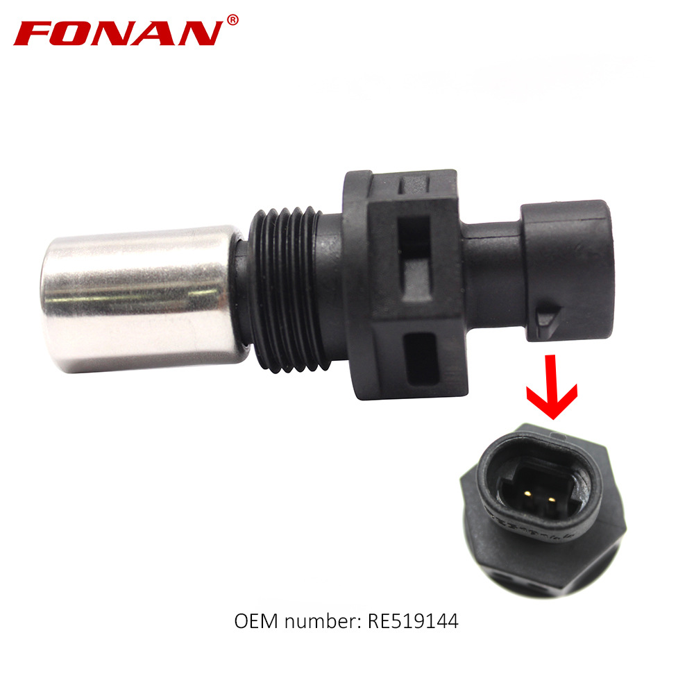 RE519144 RE508195 RE63619 RE43511 汽车配件发动机转速传感器-阿里巴巴
