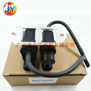 8657A031适用于三菱汽车EGR电磁阀 压力转换阀真空开关 K5T47776-阿里巴巴