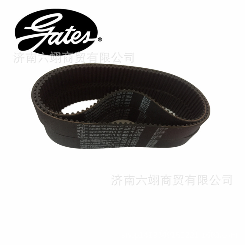 GATES美国盖茨橡胶同步带5GT2910 3175 3640 3GT 14GT 8YU-阿里巴巴