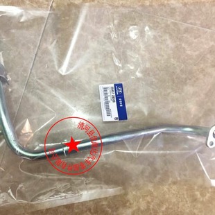 适用现代起亚25457-2B000汽车发动机铁水管-阿里巴巴
