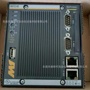 巴赫曼 MC205 MC210 MPC240 MX213-阿里巴巴