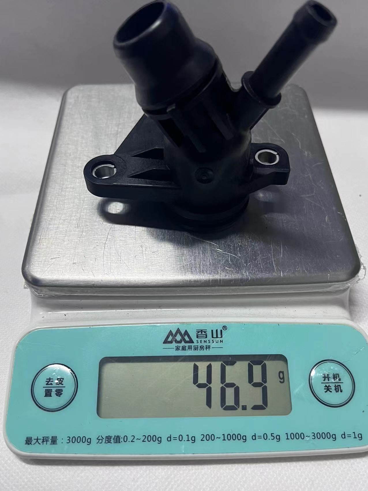 06H121132F A4L A6LQ5缸盖三通水管三汽车水管接头 06H 121 132 F-阿里巴巴