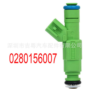 0280156007 812-12141 适用克莱斯勒 道奇 04861454AA 0280156007-阿里巴巴