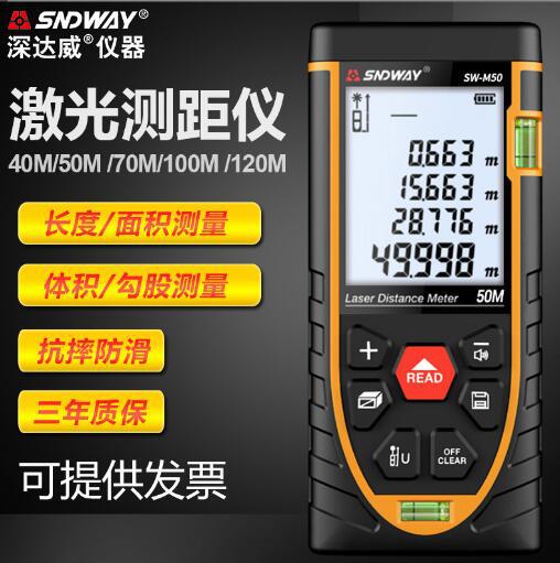 100-ds1-11-100-ds1-11批发、促销价格、产地货源 - 阿里巴巴