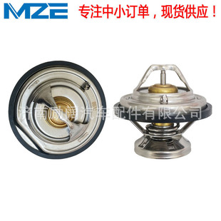 THERMOSTAT 6062030275 6062030575 6012000015 85° 节温器-阿里巴巴
