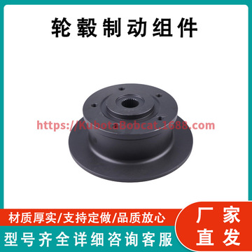 轮毂制动转子组件 AM142949 兼容 John Deere XUV 620-阿里巴巴
