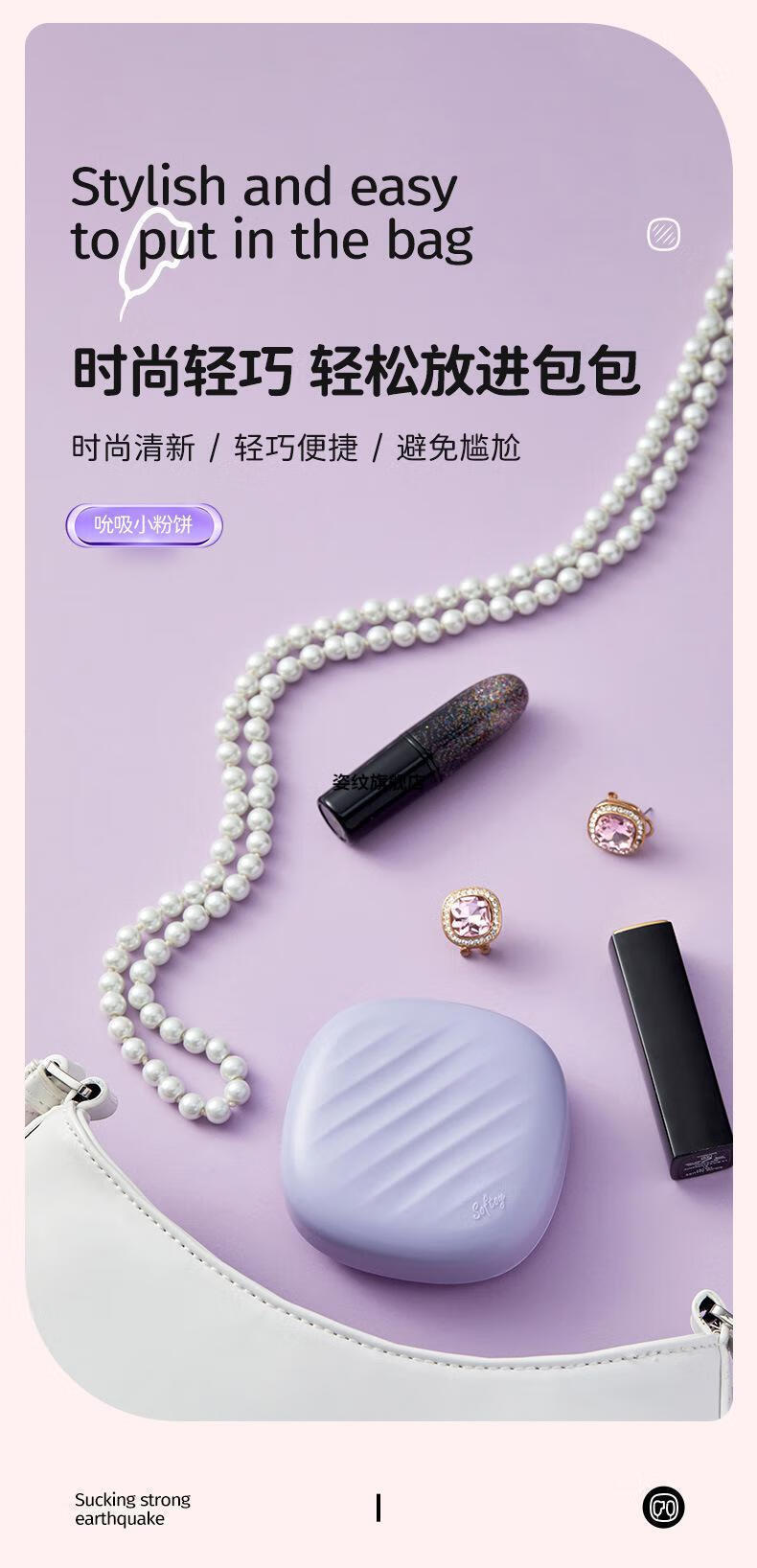 杰士邦Softoy系列小粉饼双线跳蛋双震动女用情趣跳蛋成人用品批发-阿里巴巴