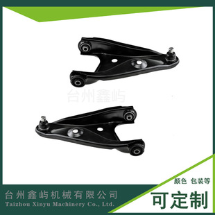 汽车悬挂臂 6001550446 8200216376 -阿里巴巴