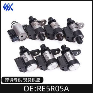 跨境 RE5R05A 波箱电磁阀7件套变速箱电脑TCU适用于日产英菲尼迪-阿里巴巴