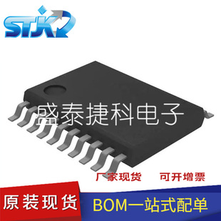 XCF04SVOG20C 封装 TSSOP20 存储器芯片 IC 全新原装 XCF04SVOG20-阿里巴巴