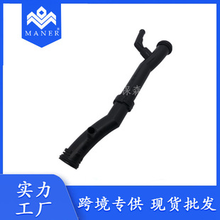 适用于大众奥迪斯柯达 汽车冷却系水管 水管 水通 03C121065F-阿里巴巴