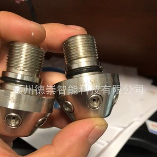 船用消费设备SEAPLUS 水雾.喷头PLUS FOG SPF-3 和声光报警器全新-阿里巴巴