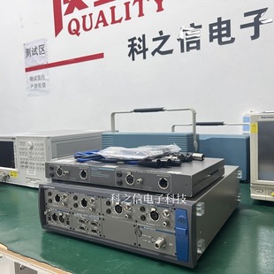 销售美国AP APX582 APX585 APX515B APX555B音频分析仪-阿里巴巴