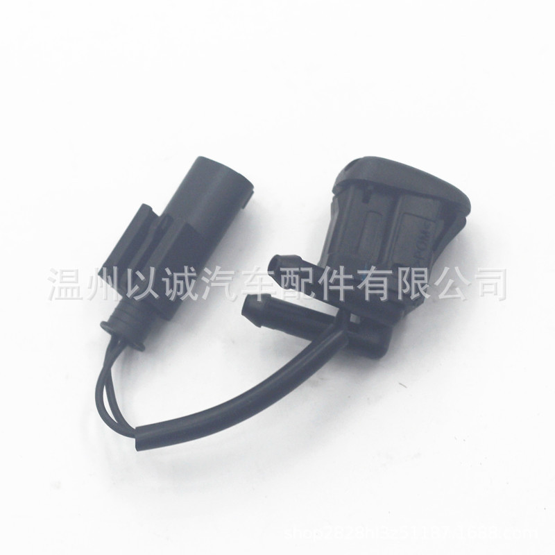 窗口垫圈喷射 适用于 宝马 61668361042-阿里巴巴