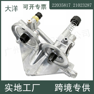 21870635 21870628 21023287发动机燃料过滤器外壳适用沃尔沃卡车-阿里巴巴