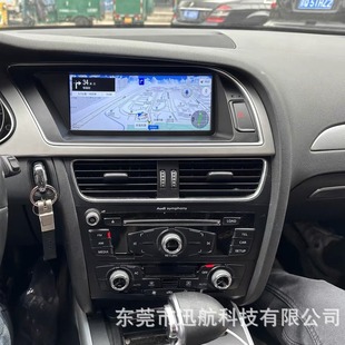 适用奥迪A4L/Q5L/A4/A5中控大屏导航改装升级触摸屏一体机-阿里巴巴