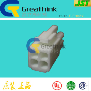 ELP-04NV JST原厂现货Conn HousingPL4POS4.5mm胶壳连接器-阿里巴巴
