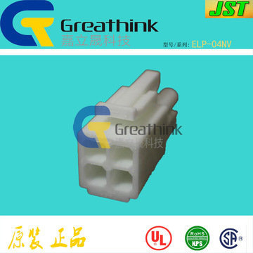 ELP-04NV JST原厂现货Conn HousingPL4POS4.5mm胶壳连接器-阿里巴巴