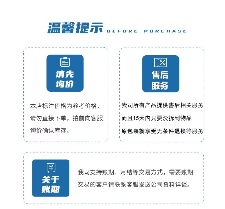 原装正品 CH334P QFN-16 USB HUB控制器芯片-阿里巴巴