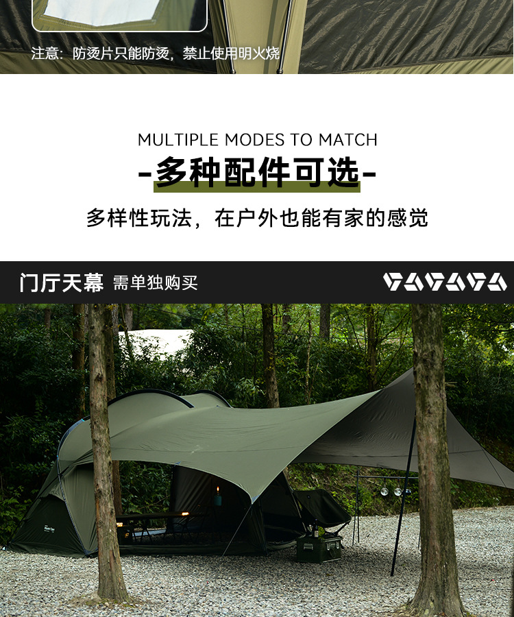 迪飞客Defthike高端头盔帐篷户外折叠便携露营装备过夜轻量化防雨-阿里巴巴