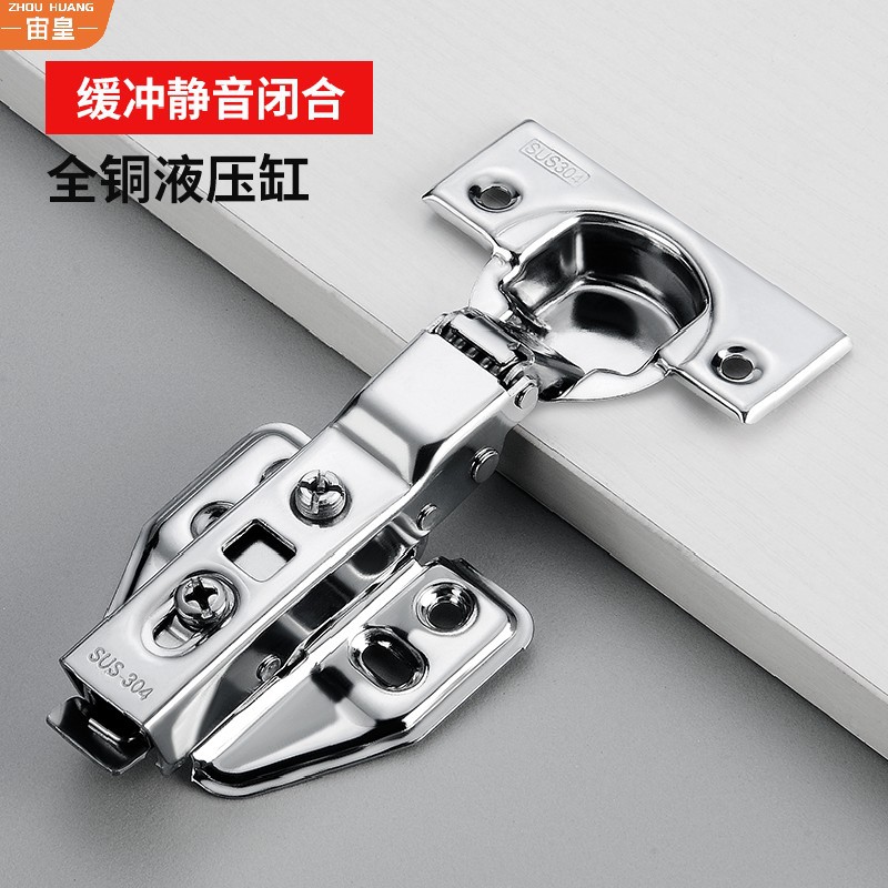 304 stainless steel aircraft hinge spring damping pipe cabinet door ...