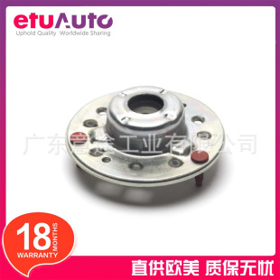 汽车减震器托架后机顶胶适用路虎L538揽胜极光LR001134 LR032528-阿里巴巴