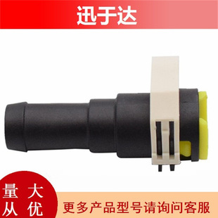 D651-61-240 B37F61240 适用于马自达M3 M2 汽车暖风水管接口-阿里巴巴