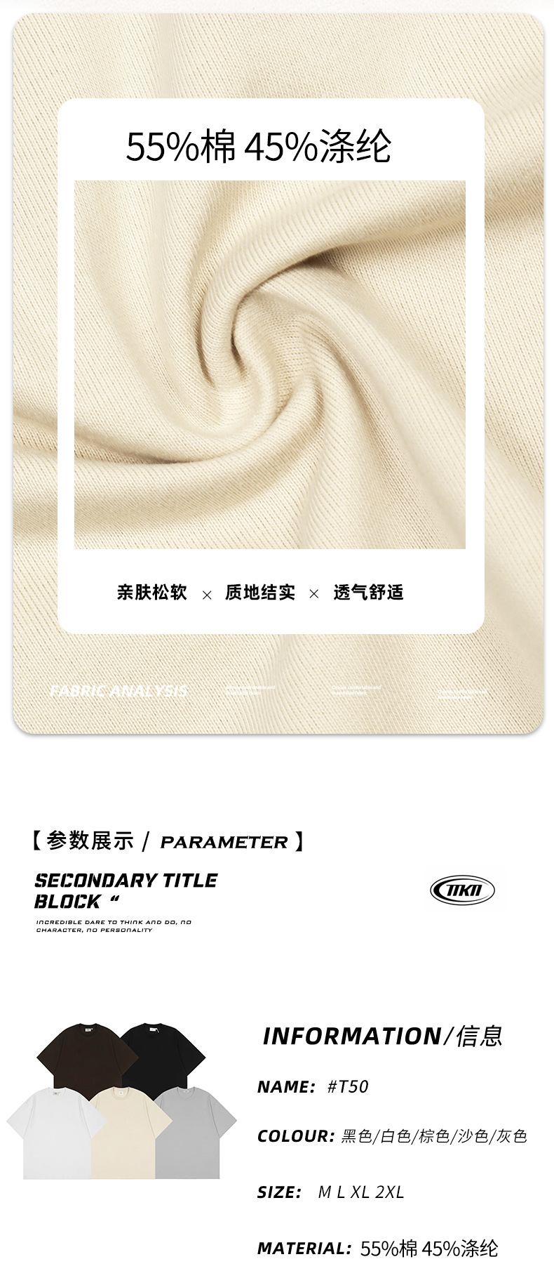 11KN美式复古纯色T恤高街vibe潮牌重磅短袖宽松Cleanfit男装上衣-阿里巴巴